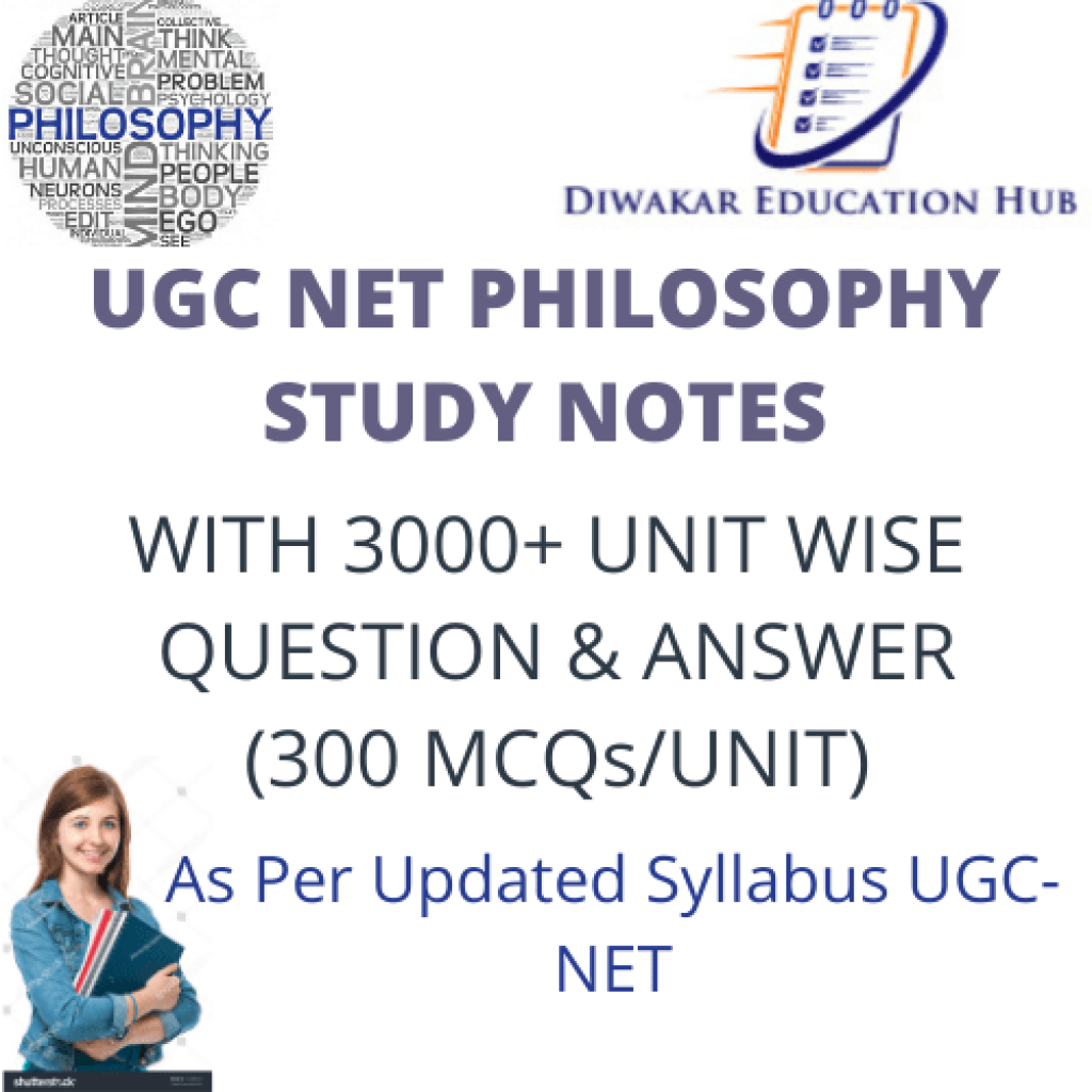 UGC NET Philosophy Study Notes [E-Books] With 3000+Unit Wise/topic Wise ...