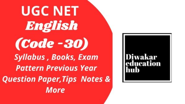 UGC NET ENGLISH - Diwakar Education Hub