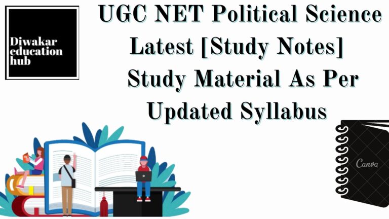 UGC NET Political Science Complete Study Notes [Study Material] All ...