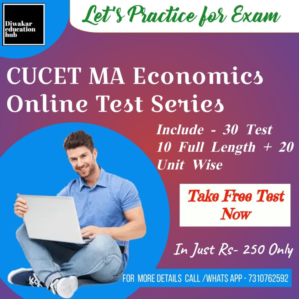 CUET PG MA Economics Online Test Series [Mock test] 2024 Include 30 ...
