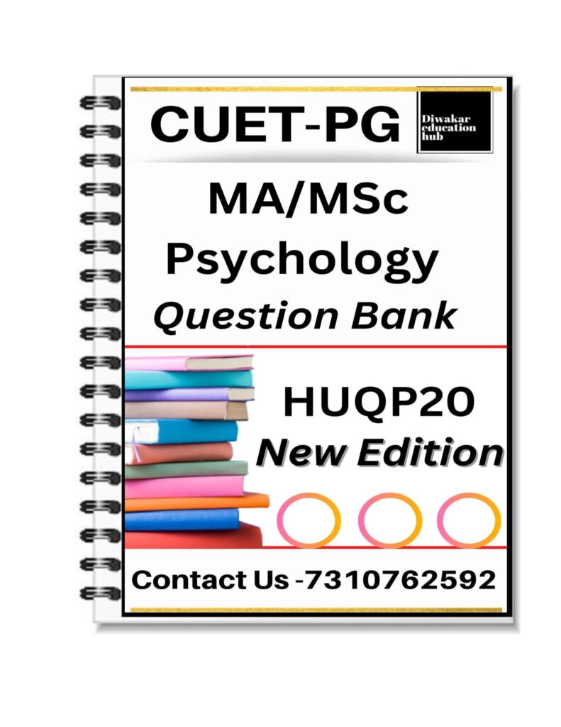 CUET-PG MA /MSc Psychology [HUQP20] Practice Set Book With 3000 ...