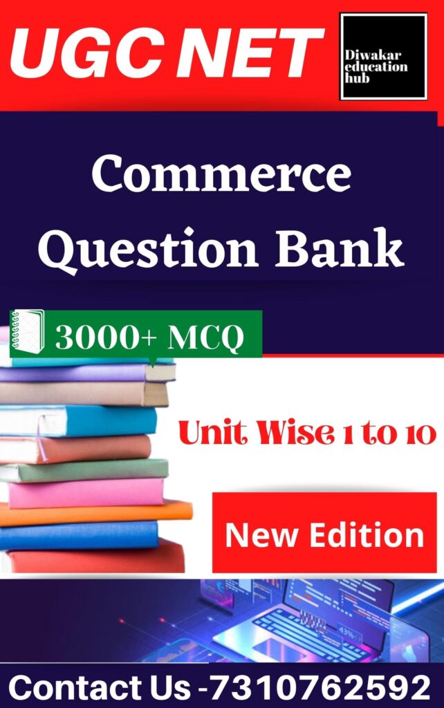 UGC NET Commerce Practice Set [Question Bank] Book 3000+Question Answer ...