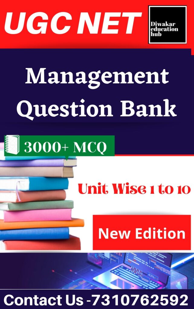 UGC NET Management Practice Set [Question Bank] Book 3000+Question ...