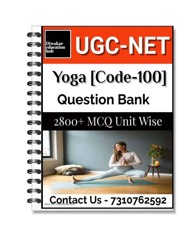 UGC NET Yoga Practice Set [Question Bank] Book 3000+Question Answer ...