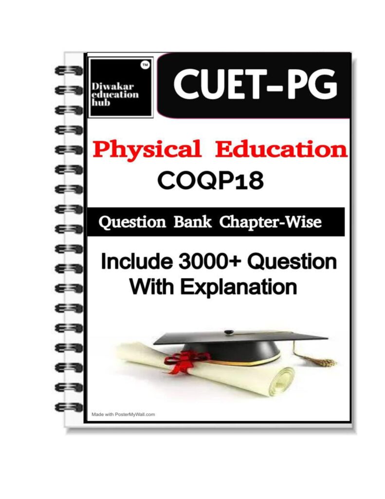 CUET-PG Physical Education Practice Question Bank Book 3000+ Question ...