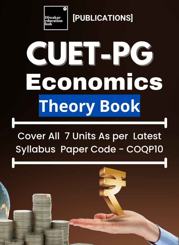 CUET-PG Economics [COQP10] Theory Book Cover All 7 Chapters As Per ...