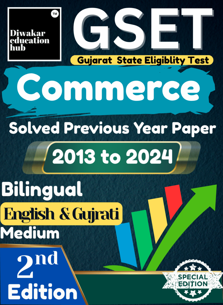 GSET Commerce Book [Paper-2] Solved Previous year Paper II 2013 to 2024 ...