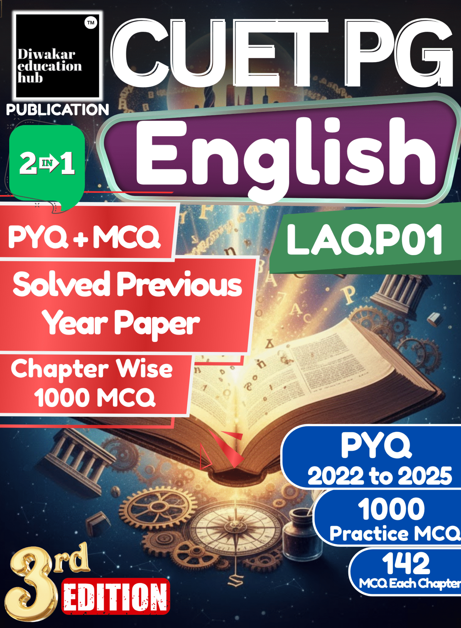 CUET PG English [LAQP01] Book 2026 Solved Previous Year Paper & Chapter Wise 1000 Practice MCQ ...
