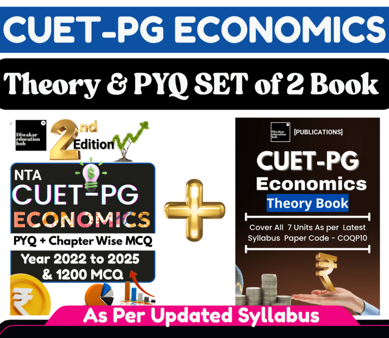 CUET PG Economics Books for 2026 Sets of 2 Books Theory & PYQ + Chapter ...