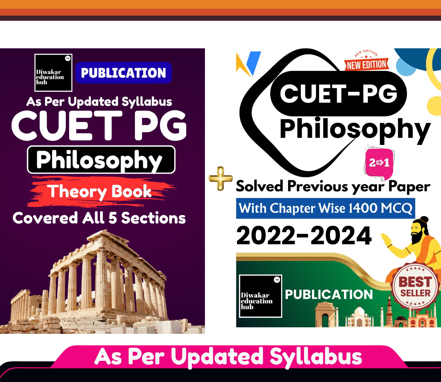 CUET PG Philosophy Sets of 2 Book Theory & PYQ + Chapter Wise MCQ As ...